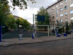 Sports ground (Republic of Bashkortostan, Ufa, ulitsa Ladygina), spor alanı  Ufa'dan