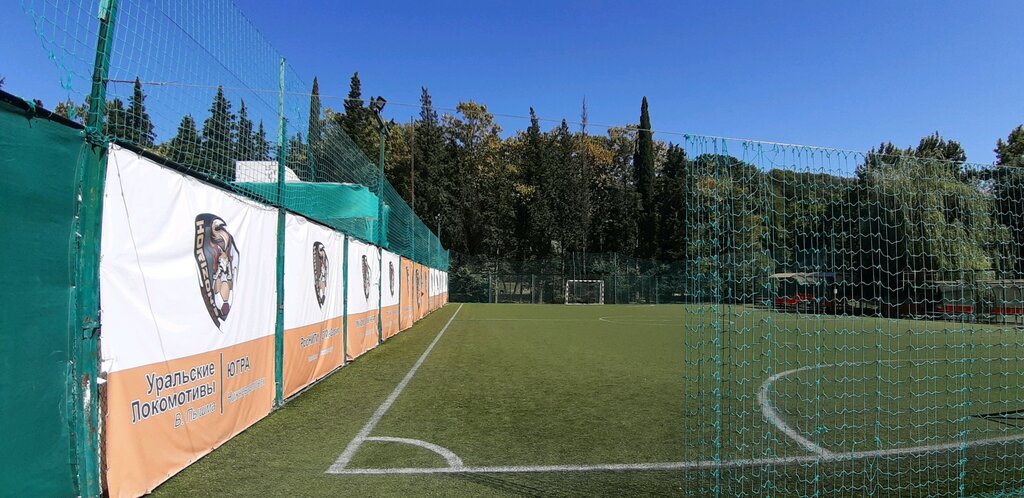 Spor alanı Футбольная площадка, Soçi, foto