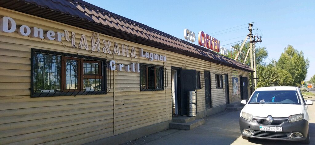 Otomobil servisi Orken, Almatı, foto