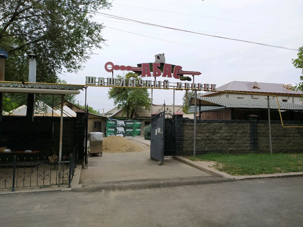 Kafe Abas, Almatı, foto