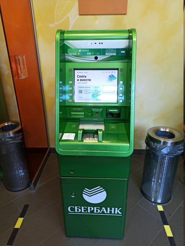 ATM'ler Sberbank Rossii, bankomat, Çeliabinsk, foto