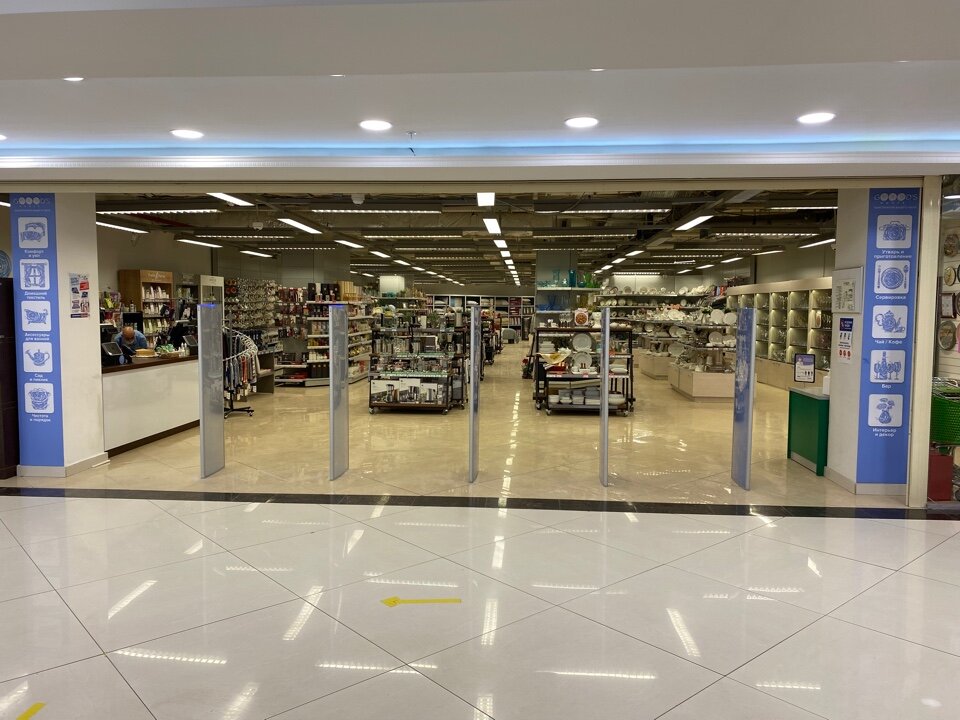 Ev eşyası mağazaları Goood's House, Moskova, foto