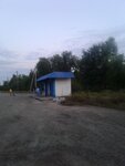остановочный пункт Северный микрорайон (Transnistria, Bender, mikrorayon Severny), tren istasyonu  Bender'den