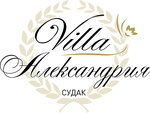 SPA Villa Alexandriya (улица Пограничников No:24), saunalar  Sudak'tan