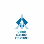 UralKanalServis (ulitsa Montazhnikov No:24), su ve kanalizasyon sistemlerinin montaj ve bakımı  Yekaterinburg'dan