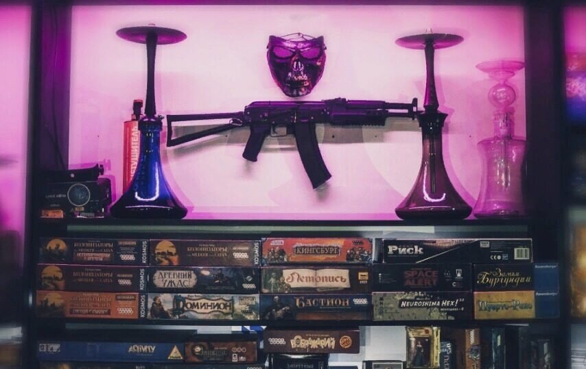 Nargile kafeler Brutal Avenue Hookah Club, Surgut, foto