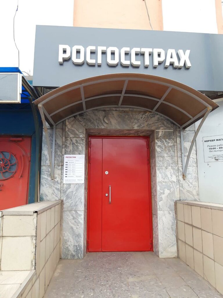 Sürücü kursları Agoshkov Avto, Podolsk, foto