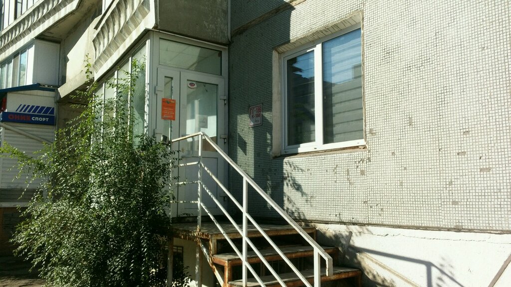 Otomat makinaları firmaları YumVend-Omsk, Omsk, foto