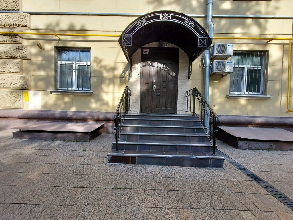 Özel ağız ve diş sağlığı klinikleri ve muayenehaneleri Stomatolog Korolenko Andrey Petrovich, Moskova, foto