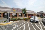 Giant Food (Maryland, Montgomery County), market  Maryland Eyaleti'nden