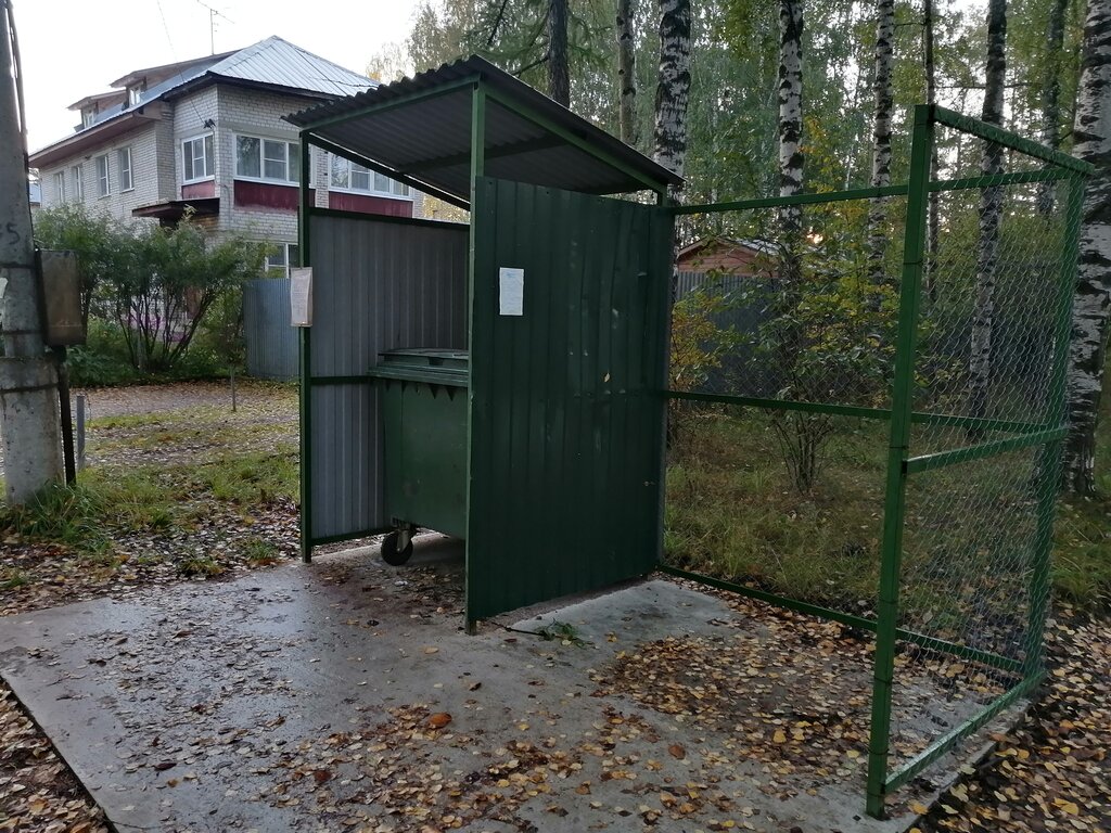 Çöp alanları Trash and garbage disposal area, Vologodskaya oblastı, foto