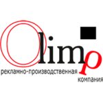 Olimp (Salova Street No:50), baskı hizmetleri  Saint‑Petersburg'dan