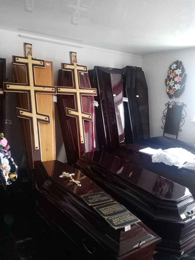 Cenaze gereçleri firmaları Ритуал-сервис, Dalnegorsk, foto