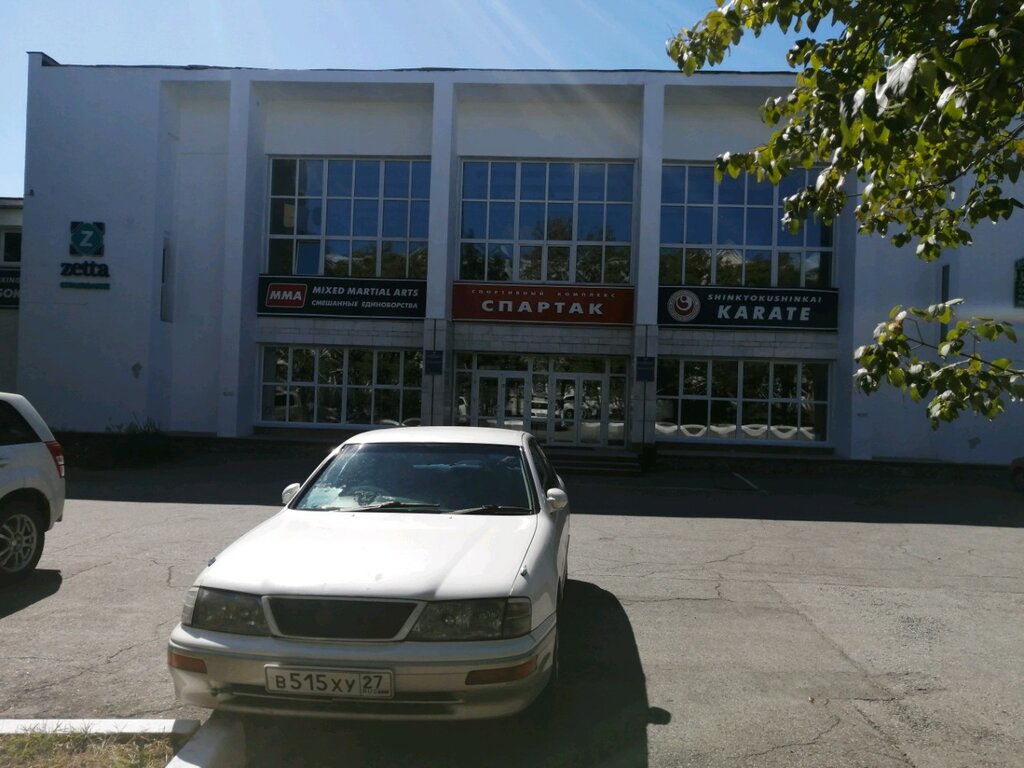 Seyahat acenteleri Spartak-Tour, Habarovsk, foto