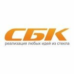 Sbk atypical glass structures (2nd Kabelnaya Street No:2с4), bölme sistemleri  Moskova'dan