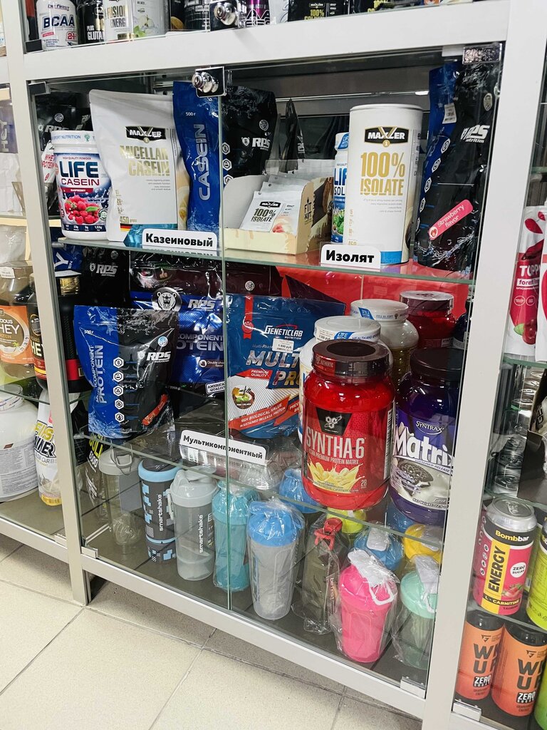 Spor beslenme Спортивное питание ProMuscle, Mojaysk, foto