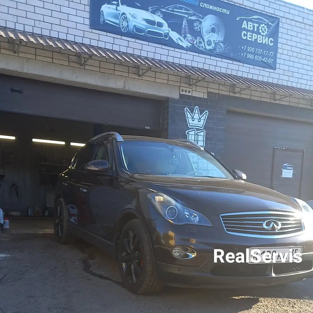 Oto lastik tamiri Real Service, Kursk, foto