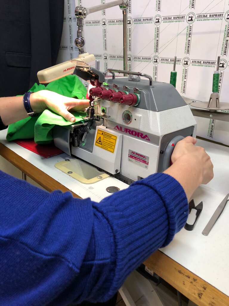 Terziler Ателье - Вариант, Moskova, foto