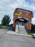 От-производителя.рф (Dachnaya Street No:35А, Rechitsy Village), i̇nşaat malzemeleri toptan  Moskova ve Moskovskaya oblastından