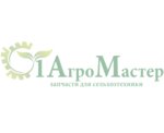1AgroMaster (Novoye Highway No:1с1, Khlebnikovo Subdistrict), tarım firmaları  Dolgoprudny'den