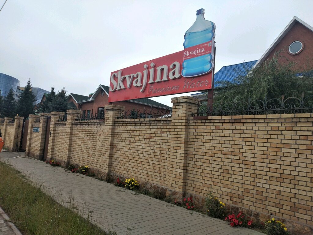 Su satışı Skvajina Premium Water, Astana, foto