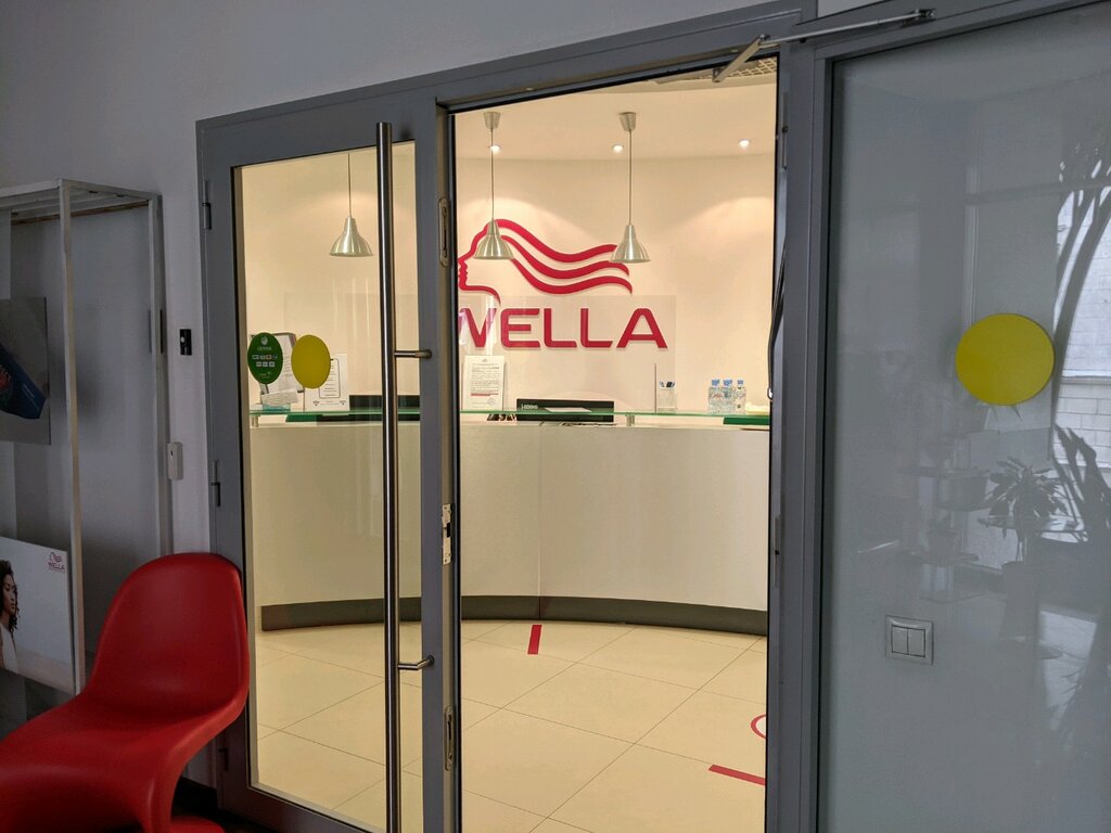 Kuaför meslek eğitimi Russvell, Saint‑Petersburg, foto