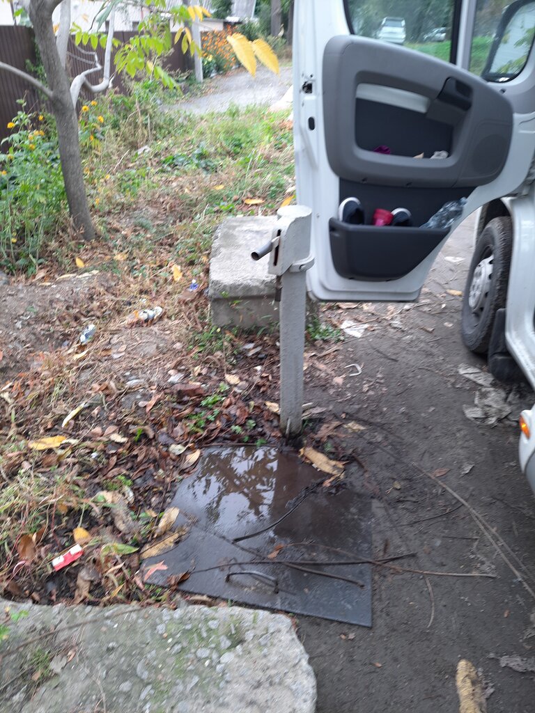 Tulumba Standpipe, Habarovsk, foto