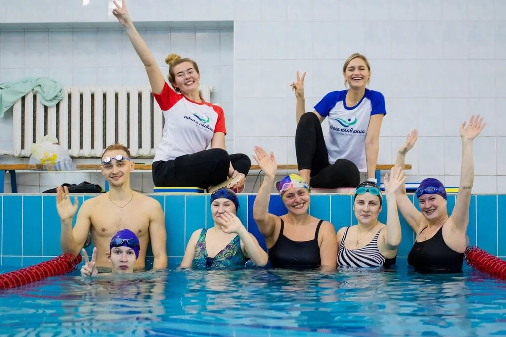 Spor okulları Школа плавания Елены Серко, Samara, foto