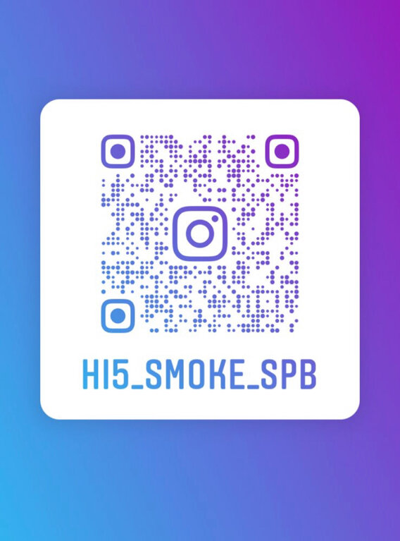 Tütün, sigara mağazaları Hi5_smoke, Saint‑Petersburg, foto