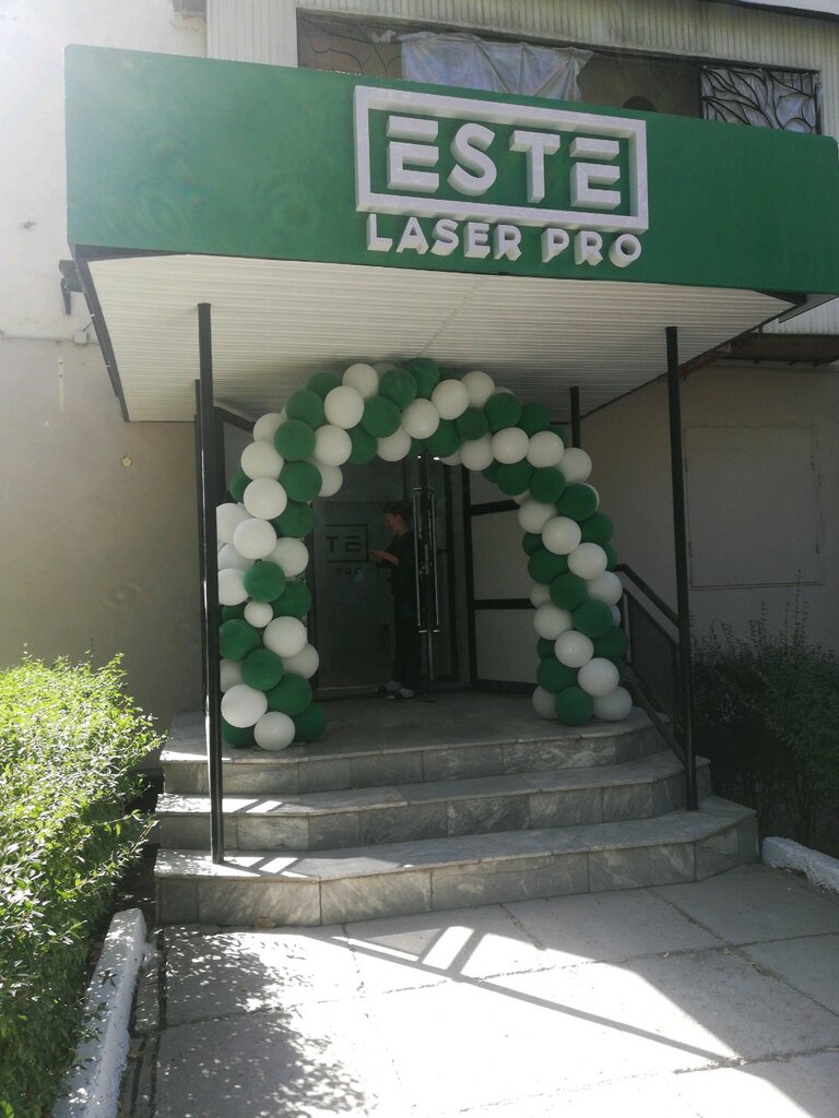 Epilasyon Este laser pro, Taraz, foto