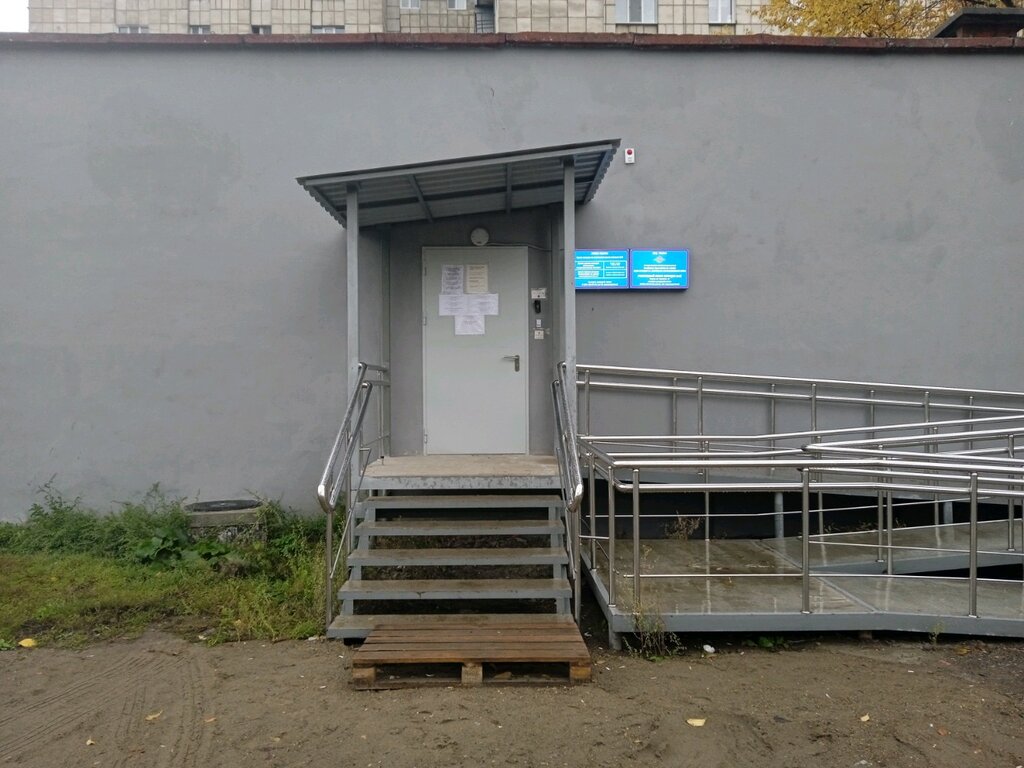 Polis merkezleri Territorial'nye organy Mvd Rossii, Perm, foto