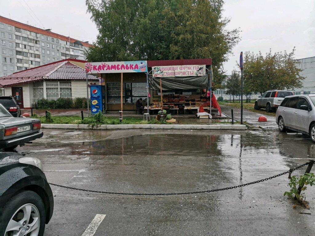 Manavlar Овощи Фрукты, Novosibirsk, foto