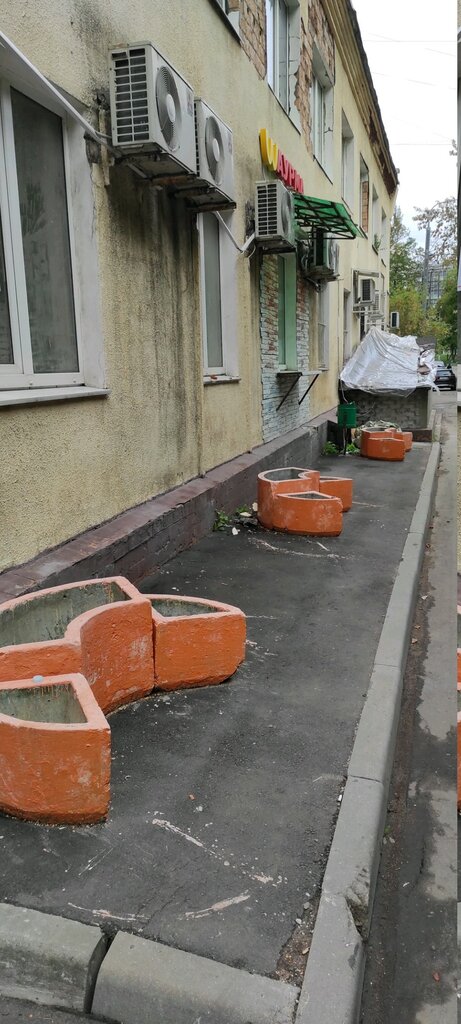 Fast food Doner Kebab, Moskova, foto