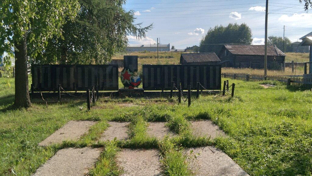 Anıt, heykel Погибшим в Великой Отечественной войне, Komi, foto