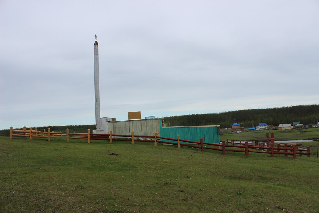 Anıt, heykel Воинам-землякам, погибшим в годы Великой Отечественной войны, Saha Cumhuriyeti (Yakutistan), foto