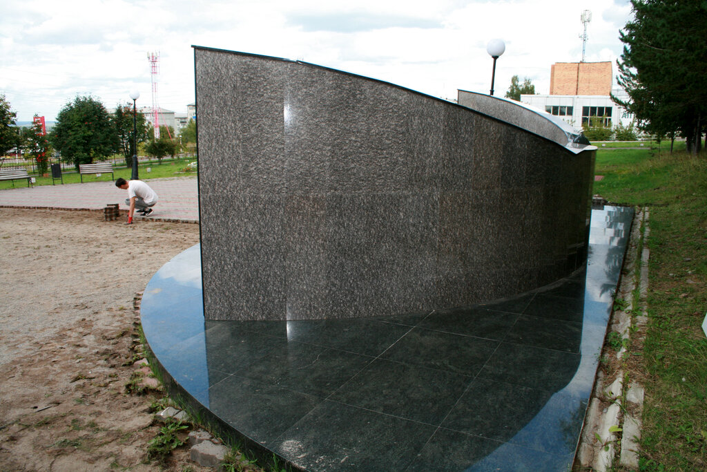Anıt, heykel Мемориал Аллея Славы, Borodino, foto
