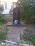 Памятный знак воинам-освободителям, 1941-1945 гг. (улица Ханина No:13, село Жемчужина), anıt levhası, anıt taş  Kırım Cumhuriyeti'nden