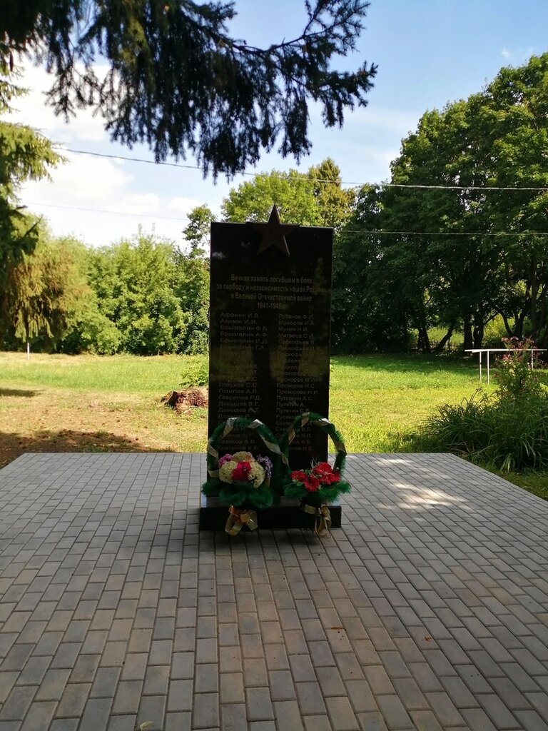 Anıt, heykel Обелиск, Tulskaya oblastı, foto