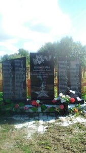 Стела (Vologda Region, Vashkinskiy munitsipalny okrug, derevnya Ivanovskaya, Tsentralnaya ulitsa), anıt, heykel  Vologodskaya oblastından