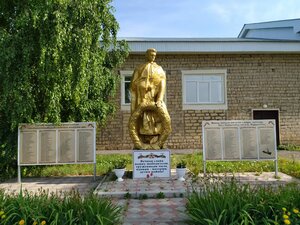 Мемориал участникам Великой Отечественной войны (ulitsa Karla Marksa No:15, selo Kuakbash), anıt, heykel  Tataristan'dan
