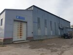 Trio-Grand (Ivanovskaya Street No:38В), paketleme malzemeleri firmaları  Kohma'dan