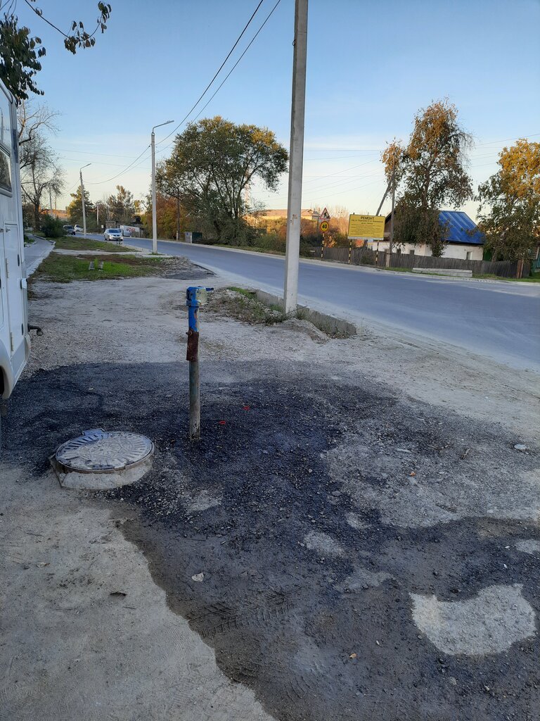 Tulumba Standpipe, Svobodniy, foto