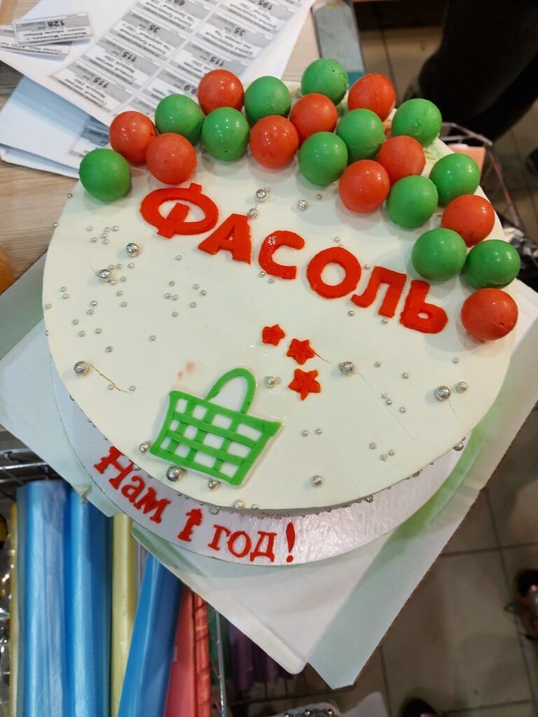 Market Фасоль, Lipetskaya oblastı, foto