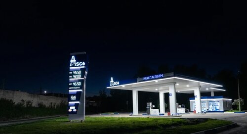 Benzin istasyonu Asco, Obninsk, foto