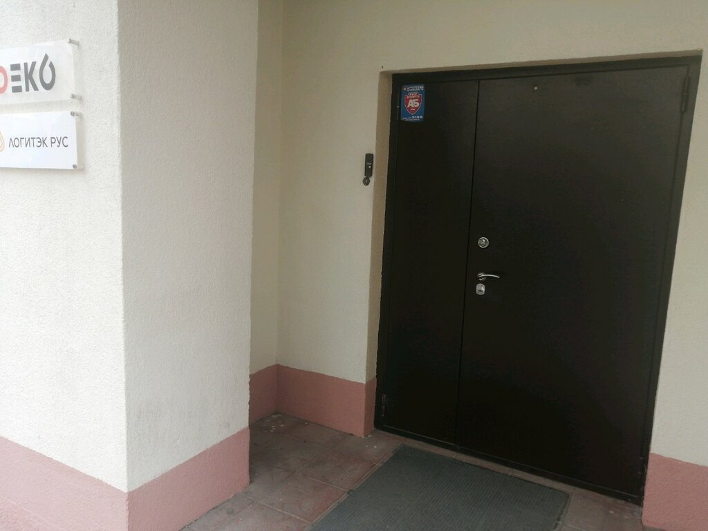 Petrol taşımacılığı Логитэк Рус, Samara, foto