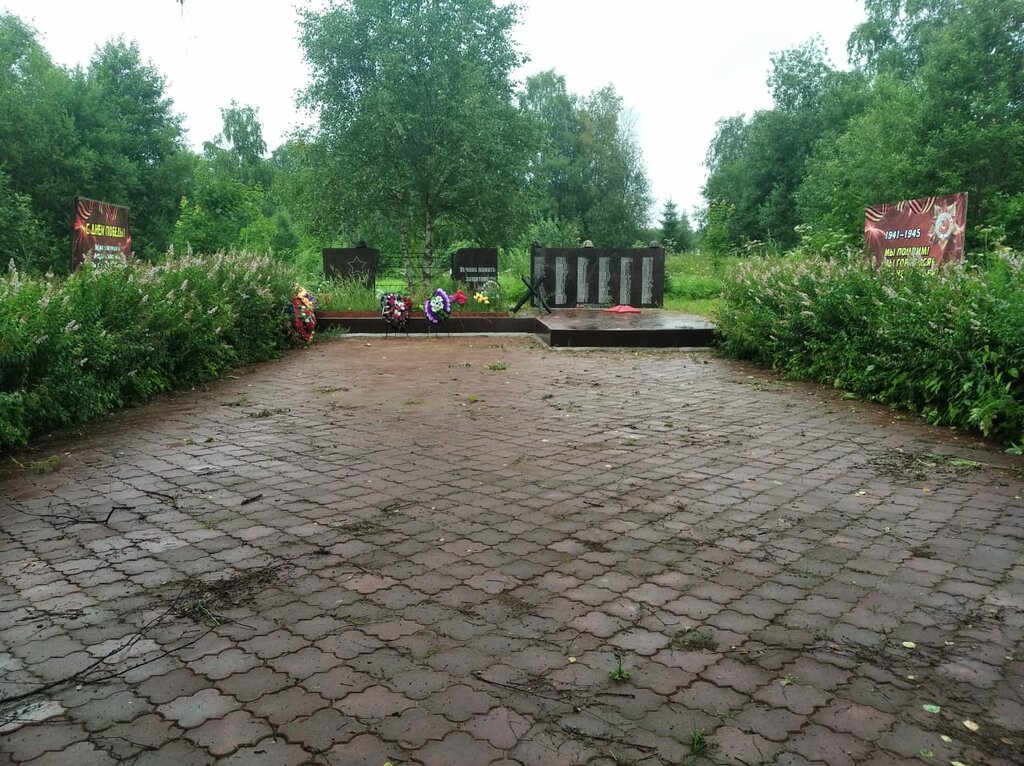 Anıt, heykel Погибшим землякам, Saint‑Petersburg ve Leningradskaya oblastı, foto