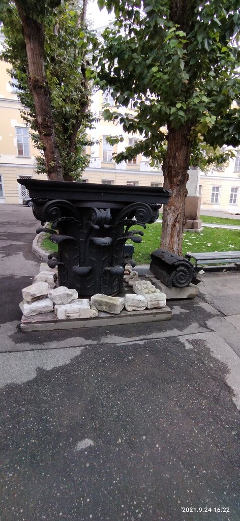 Dekorasyon ve süsleme, onur panosu Коринфская капитель, Moskova, foto