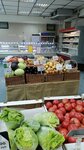 Зеленое яблоко (Tashkentskaya Street No:26Н, Makhachkala), süpermarket  Makhachkala'dan