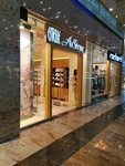 Estelle A-Store (Sheremetyevskaya Street No:6к1), i̇ç giyim ve mayo mağazası  Moskova'dan