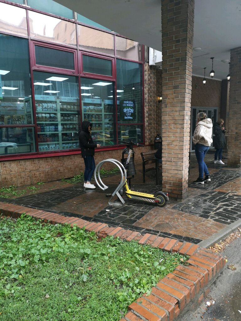 Bisiklet park yerleri Bicycle parking, Moskova, foto